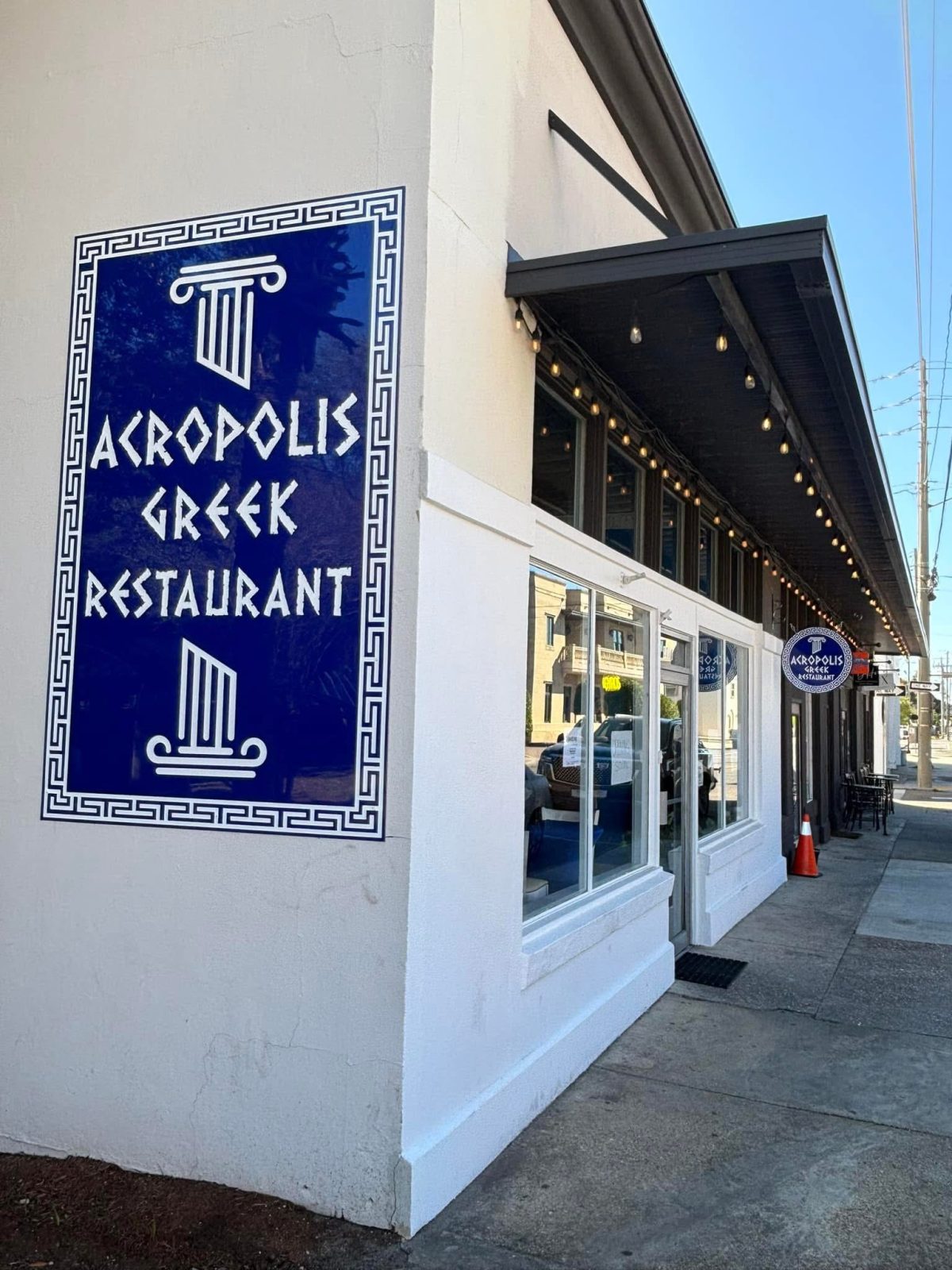 A Taste of Greece: Discovering the Flavors of Acropolis Greek ...